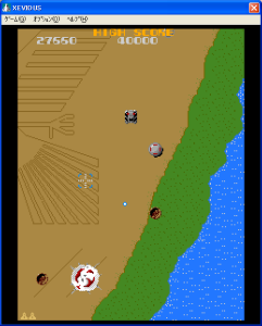 ゼビウス | クラシックゲームの塔